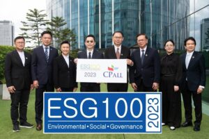 ซีพี ออลล์ ติดทำเนียบ ‘หุ้น ESG100’ 6 ปีติดต่อกัน - YUTTHASART ONLINE