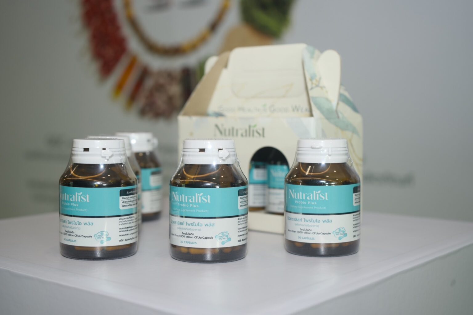 'GGC' เปิดแผนธุรกิจปี 67 สร้าง High Value Product สู่แบรนด์ Nutralist ...