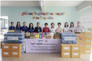 AOT ผนึก BAFS จัดกิจกรรม “AOT X BAFS เติมเต็มพลังเพื่อสตรีไทย” - YUTTHASART ONLINE