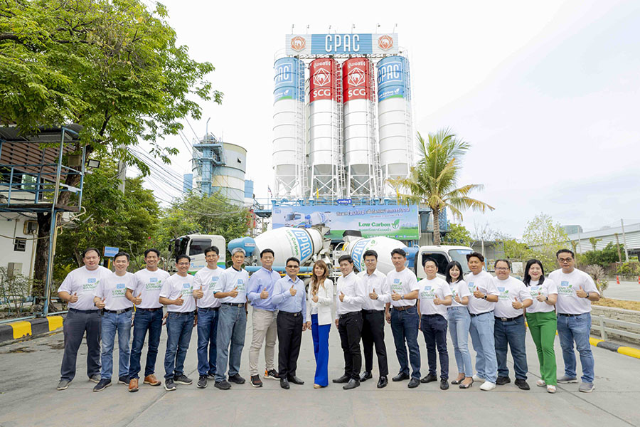 CPAC พลิกโฉมแบรนด์ใหม่ด้วย ‘CPAC Low Carbon’ คอนกรีตรักษ์โลก ...