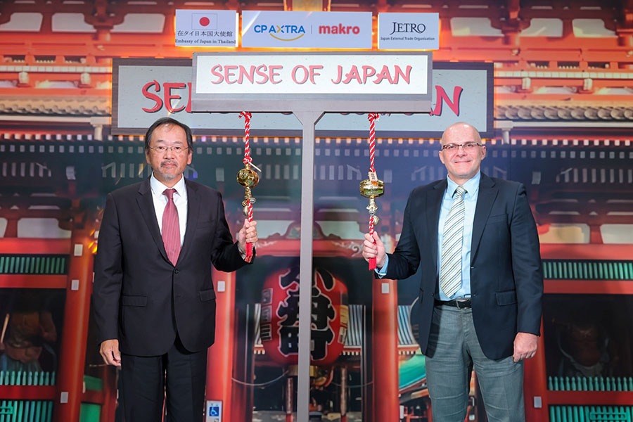 แม็คโคร จัดงาน ‘เทศกาล Sense of Japan’ ครบทุกรสชาติความอร่อยแบบญี่ปุ่น ...