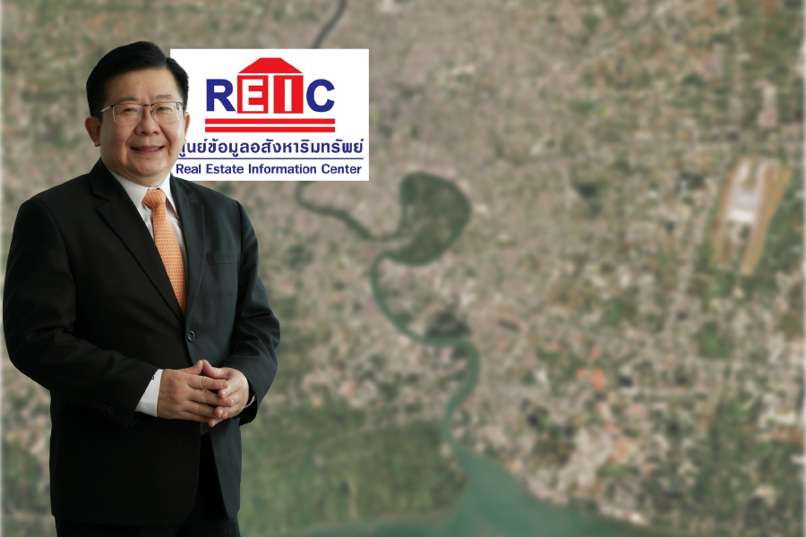 REIC แจงภาพรวมตลาดที่อยู่อาศัย 5 จ.อีสาน ชี้! ครึ่งแรกปี’67 มีทรัพย์ ...