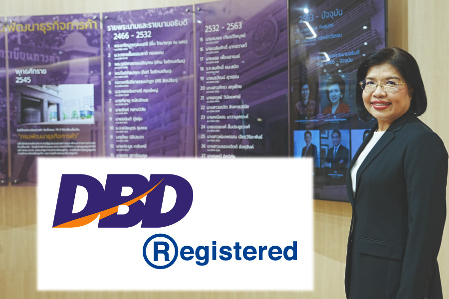 แนะเที่ยวสงกรานต์ ชอปออนไลน์สบายใจ แค่เช็คเครื่องหมาย DBD Registered ...