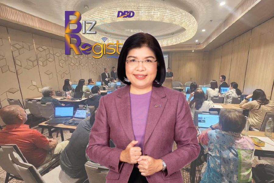 กรมพัฒนาธุรกิจฯยัน! ระบบ DBD Biz Regist ดีกว่าของเก่าทุกมิติ ชี้ ...