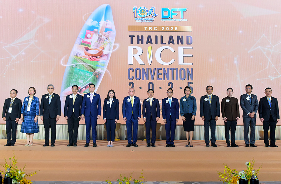 จัดงานใหญ่! Thailand Rice Convention ระดม ‘ผู้นำเข้า-ผู้ค้าข้าวระดับโลก ...