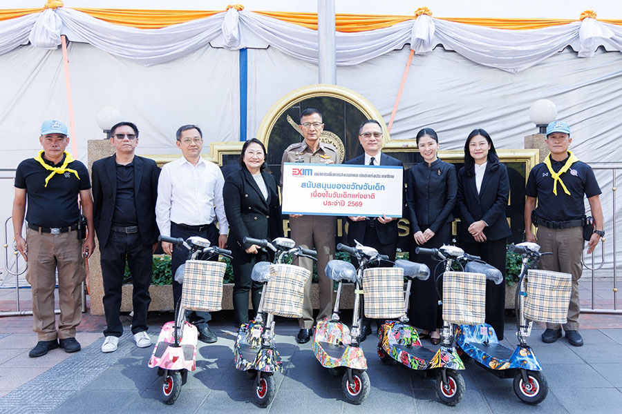 EXIM BANK คว้ารางวัล International Finance Awards 2025 ตอกย้ำมาตรฐาน ...